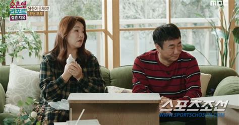 술·축구 자유로운 일상 남편→불만 폭발 시부모세아이 독박육아 아내 위로 응원 필요해결혼지옥 Sc리뷰