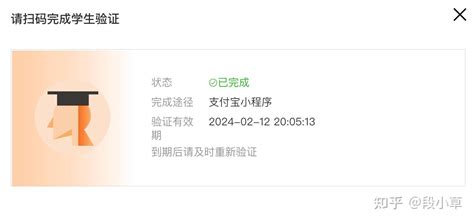 免费云服务器 无门槛优惠券阿里云云工开物高校计划学生福利 知乎