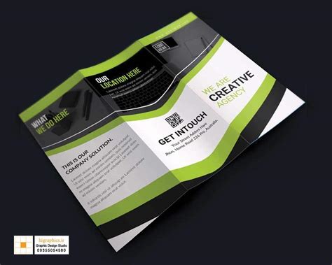 طراحی بروشور ساخت بروشور تبلیغاتی