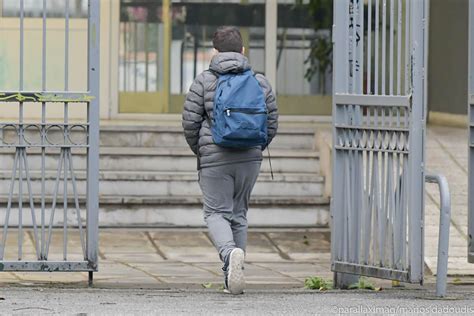 Ανοίγει νέο αθλητικό σχολείο στη Θεσσαλονίκη Τι προανήγγειλε ο Πιερρακάκης Parallaxi Magazine