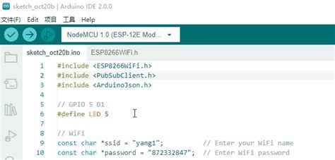 Esp8266物联网台灯esp8266 Ch341 Csdn博客