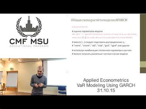 Applied Econometrics Var Modeling Using Garch Youtube