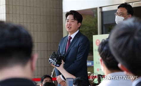이준석 尹대통령 겨냥 국민도 속고 나도 속았다 나무뉴스