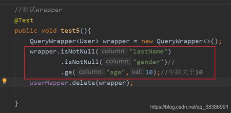 Mybatisplus学习笔记链式wrapper Csdn博客