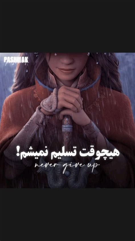 رایا‌و‌آخرین‌اژدها Beauty Life Hacks Videos 2000s Movies