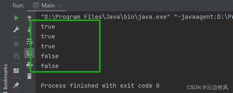 Java第五章第1节：常用实用类 字符串 实验图解讲解字符串、时间与数字实验eclipse Csdn博客