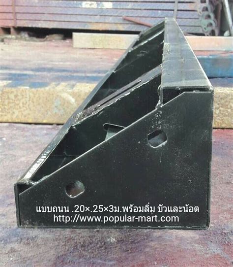 ป๊อปค้ำยัน เสาดึงดัน แบบถนน Pns Pop Mart พี เอ็น เอส ป๊อบ มาร์ท