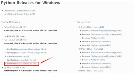 esp32学习 手把手搭建idf开发环境 一起学嵌入式 博客园 esp32学习 手把手搭建idf开发环境 一起学嵌入式 博客园