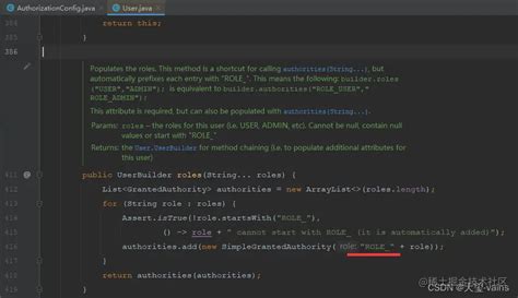 Spring Authorization Server入门 六 自定义jwt中携带的claims与资源服务jwt解析器 掘金