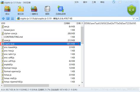 前端aes加解密之cryptojsjs 引入aes 报cryptojs未定义 Csdn博客
