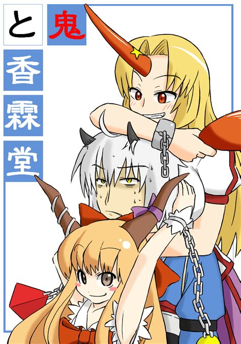 Alternate Species Danbooru