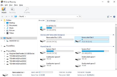 دانلود نرم افزار Rs Ntfs Recovery V3 8 دانلود فارسی