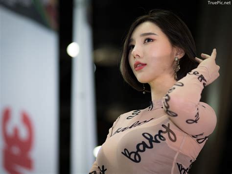 Korean Racing Model Song Jooa Seoul Auto Salon 2019