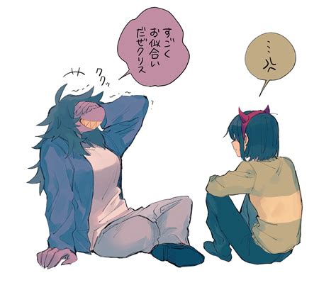 Kris And Susie Deltarune Drawn By Apple Mii Danbooru