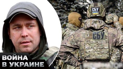 🔥ТАК БУДЕТ С КАЖДЫМ хлопнули очередного предателя Украины Youtube