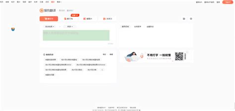 为了不手动命名驼峰变量名，我开发了一套油猴脚本webstorm 油猴脚本 Csdn博客
