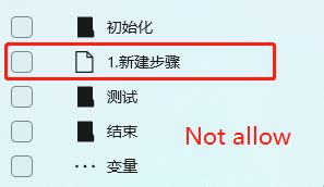 Prevent Drop Between Two Treeviewitem In Advance Issue Microsoft Microsoft Ui Xaml
