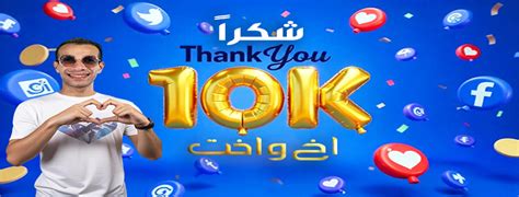 Mmariem Mmariem Added A New Photo