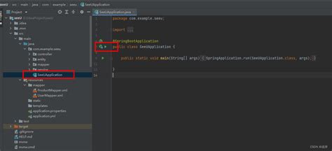 从 开始搭建springboot后台工程搭建及解释从jdk 及 maven 讲起 阿里云开发者社区