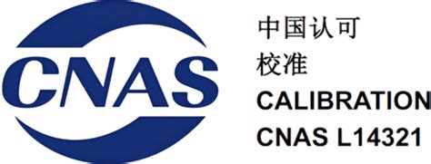 Olympus D790 Sm Dual Transducer Calibration