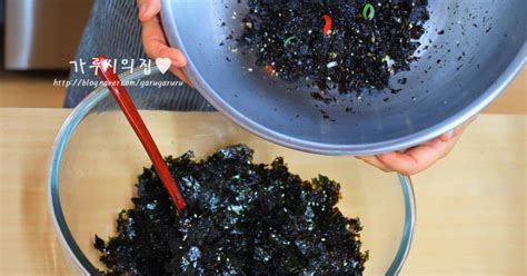 묵은김 활용법 요리 김무침 And 김가루 주먹밥 김자반볶음