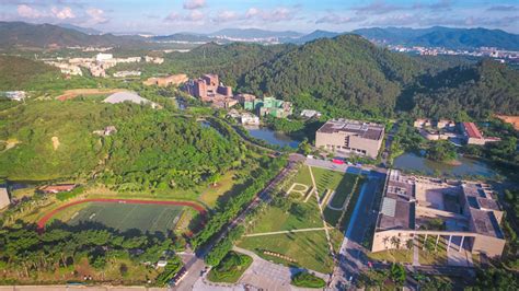 Beijing Normal University At Zhuhai
