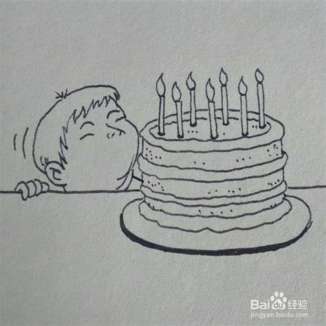 男孩儿过生日简笔画 简笔画图片大全 普车都
