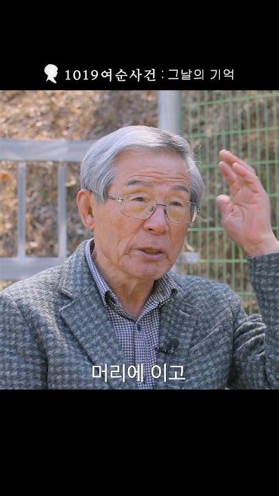 여자 몸으로써 힘드셨을 어머님의 삶 Youtube