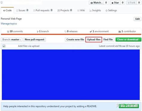 【github】搭建github个人主页 v2017 知乎