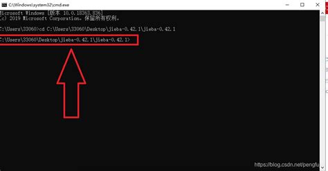 python idle安装第三方库jieba csdn博客