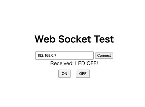 Websocketで双方向通信する方法（arduinoプログラミング） ロジカラブログ