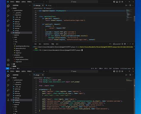 Django实战项目教程 我要自学网 Django实战项目教程 我要自学网
