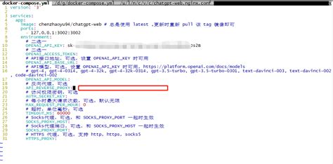 前端项目访问不到go chatgpt api Issue 12 dqzboy ChatGPT Proxy GitHub