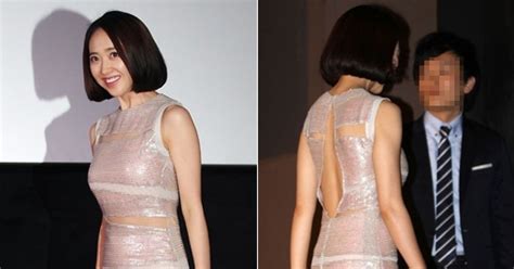 김민정 시사회에 몸매 화제 허리까지 뜯어진 누드톤 드레스