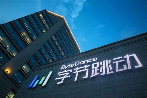 字节跳动如何做教育？ 详解 Edu指南