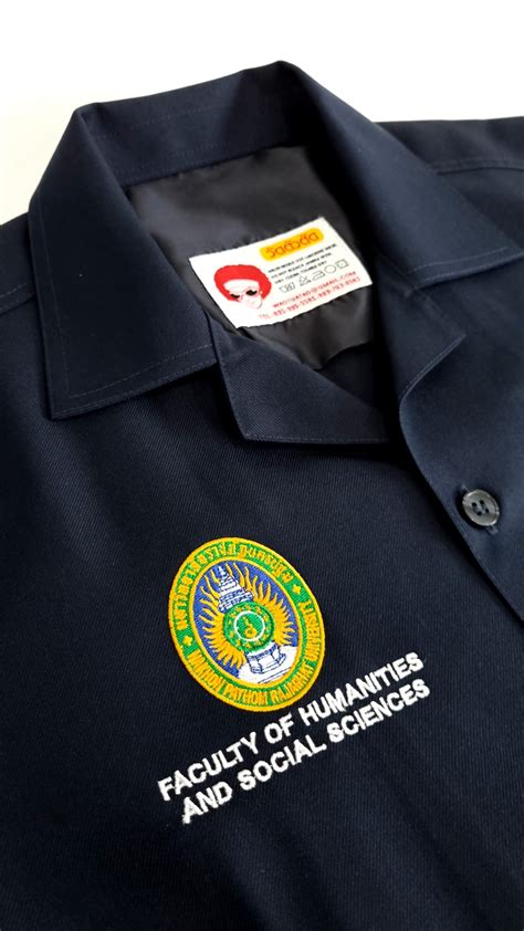 เสื้อช็อปสาขาวิชารัฐประศาสนศาสตร์ คณะมนุษยศาสตร์และสังคมศาสตร์ มหาวิทยาลัยราชภัฏนครปฐม เสื้อ