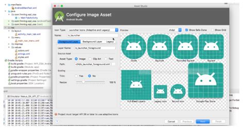 How To Add Images To The Android Project NiceOneCode