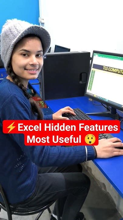 excel hidden features most useful 🔥😲 viral excel exceltips computer