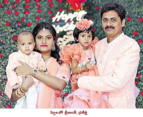 Software Engineer రోడ్డు ప్రమాదంలో సాఫ్ట్‌వేర్‌ ఇంజినీర్ దంపతుల మృతి General