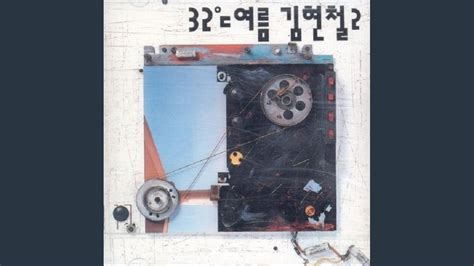 까만 치마를 입고 Youtube