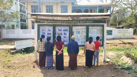 မင်းလှမြို့တွင် ၇၅ နှစ်မြောက် မြန်မာ ရုရှား သံတမန်ဆက်ဆံရေးထူထောင်မှု