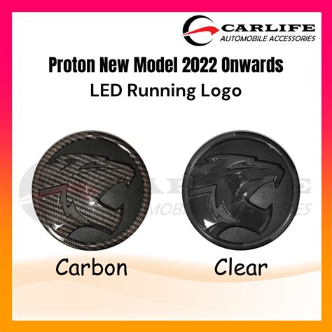 Proton Led Emblem Logo With Running Function 2024 New Arrival Shopee