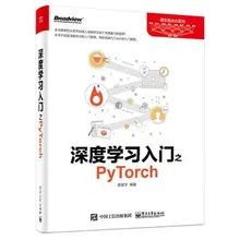深度学习入门之PyTorch Book Read Summary Reviews Z Lib