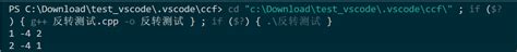 关于reverse函数的解释 csdn博客