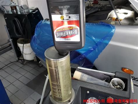 체어맨 엔진플러싱 합성엔진오일교환 엔진오일잔유제거 오토미션오일교환 브레이크액교환 부동액플러싱 냉각수순환식교환 Hc모터스 일산카센타 마두동카센타 네이버 블로그