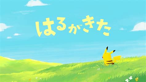 【纯真系音乐】日本童谣 哔哩哔哩 ゜ ゜つロ 干杯~ Bilibili