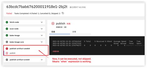 Referred Input Value Not Get Replaced In The Task When Block · Issue 5986 · Tektoncdpipeline