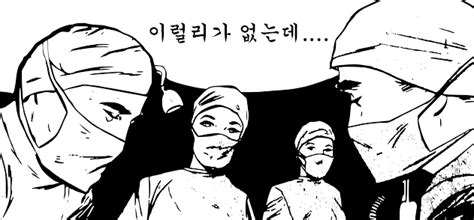 4서버 환경설정 안드로이드폰으로 리눅스 서버 만들고 Git 리모트 저장소로 사용하기