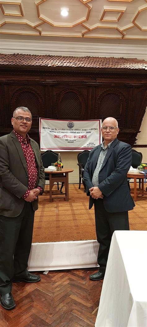 Sujan Adhikari On Linkedin Fruitful Interactive Session Conducted By Nrb