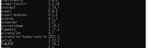 【python】pipのインストール方法と使い方を紹介 みゃふのpythonプログラミング解説